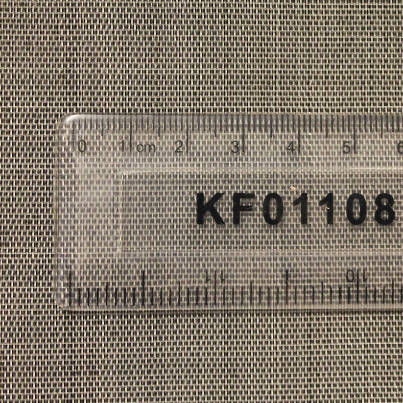 Ultra Fine Insect Mesh Netting - by the METRE – Premier Netting