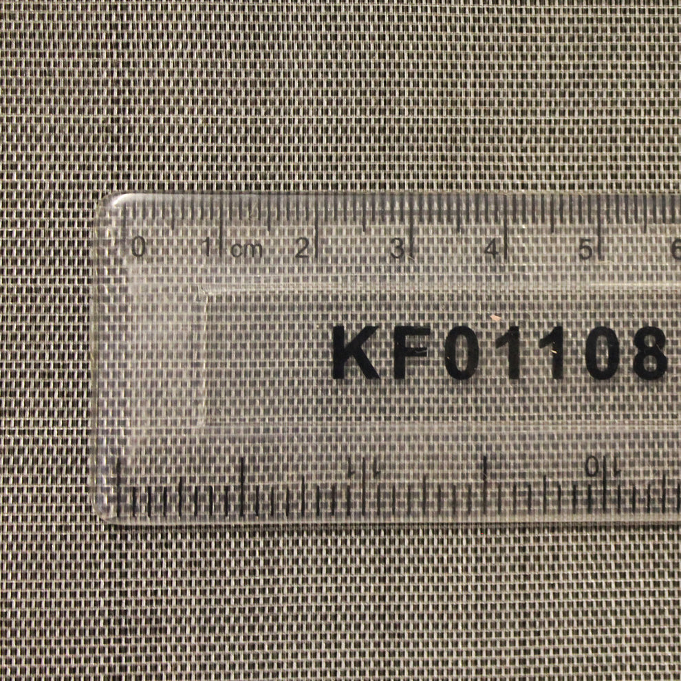 Ultra Fine Insect Mesh Netting - by the METRE – Premier Netting